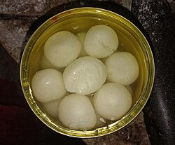 Pahala Rasagola – Premium Domain For Sale | Odisha’s Iconic Rasgulla